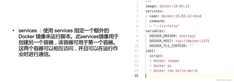 gitlab ci cd笔记 第二天 gitops的流水线常用关键词（1）