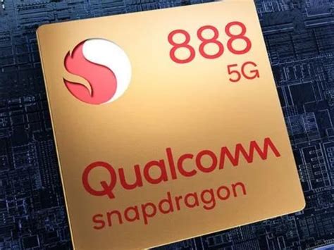 Qualcomm presentó oficialmente el Snapdragon 888 ENTER CO