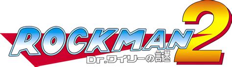 Mega Man 2 Images LaunchBox Games Database
