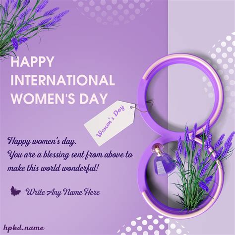 Happy International Womens Day Card With Name Edit Happy