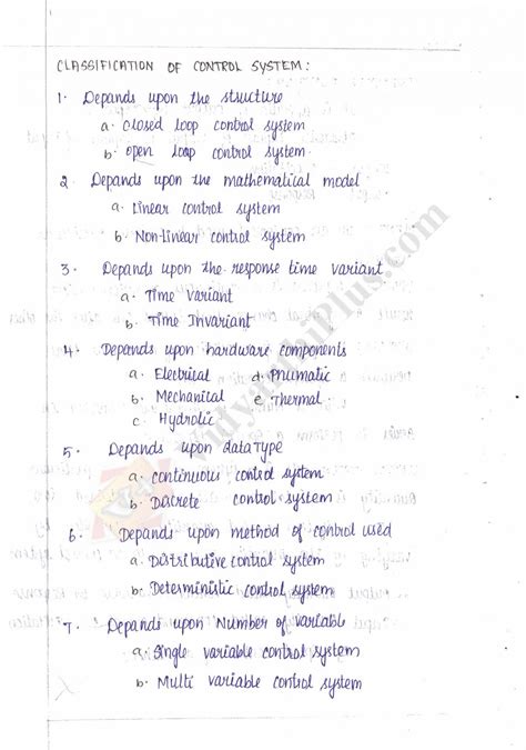 control system premium lecture notes all units lavanya edition