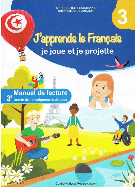 Livre Japprends Le Fran Ais Pour La Me Ann E Le Fran Ais Du Primaire