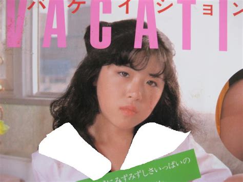 昭和懐かしの写真集112 篠塚ひろ美 鈴木千代子などの商品情報アダルトカテゴリエロカテ