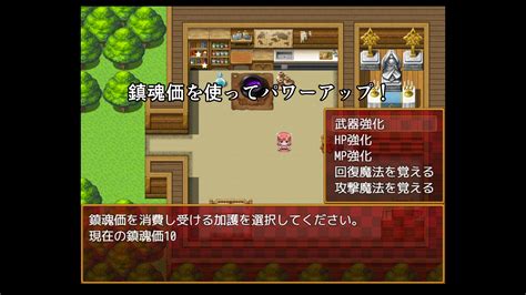 聖騎士エリアfirst concept RJ436106 Free Download Free Download