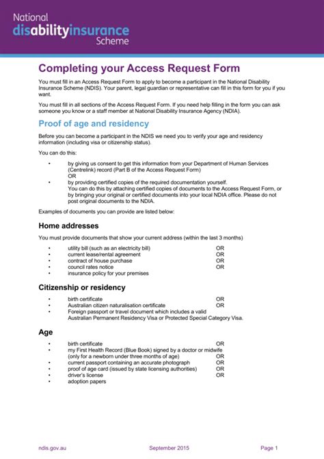 Completing Your Access Request Form