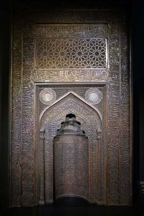Taşkın Paşa Camii Konumu Fotoğrafları ve Hakkındaki Bilgiler Kültür