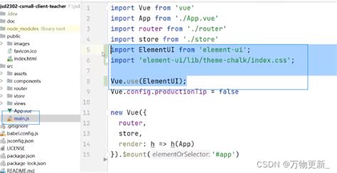 [web]启动vue cli项目andvue cli项目结构 and嵌套路由and requestbody注解andqs框架andpagehelper框架 vue cli启动项目 csdn博客