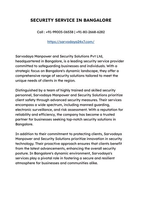 PPT SECURITY SERVICE IN BANGALORE SARVODAYA PowerPoint Presentation