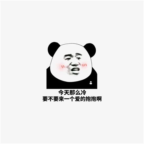 Png Png Kuaipng