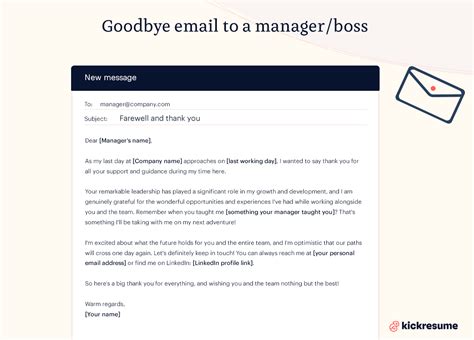 Despedir Un Correo En Ingles Image To U