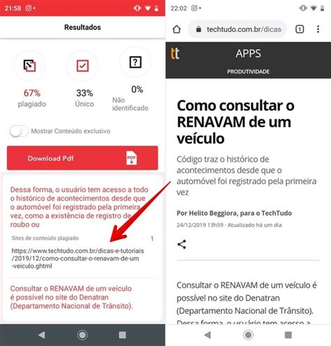 Aplicativo De Pl Gio Como Usar O Verificador De Pl Gio