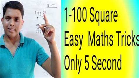 maths tricks square of any 2 digit numbers youtube