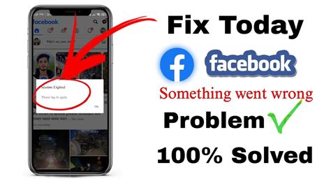 How To Fix Facebook Something Went Wrong Problem Fix Facebook