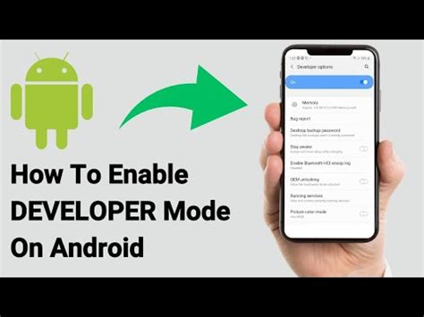 How To Enable Disable DEVELOPER OPTIONS On Any Android YouTube