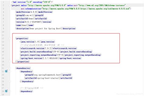 关于elasticsearch与mysql集成到springboot进行数据同步 elasticsearch集成mysqlspringboot csdn博客