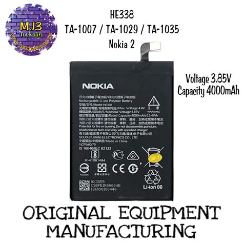 Jual Baterai Nokia Android He He Ta Ta Ta