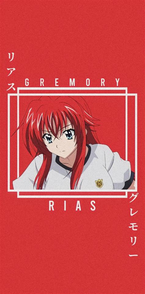Rias Gremory Iphone Wallpapers Wallpaper Cave