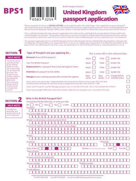 How To Fill Out A Passport Application Form Uk Printable Form 2024