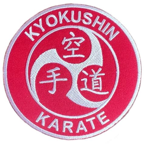 Kyokushin Badges Etsy UK