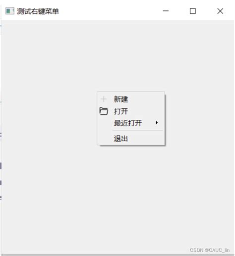 qpushbutton菜单设置 和 右键菜单 qpushbutton捕获右键 csdn博客