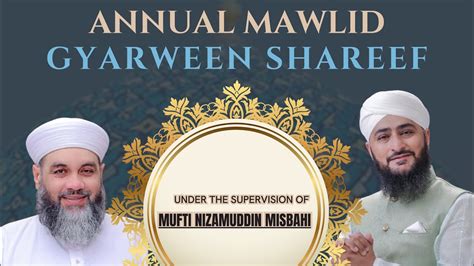LIVE Mawlid Giyarween Shareef Bolton At Saeed Bhais Residence
