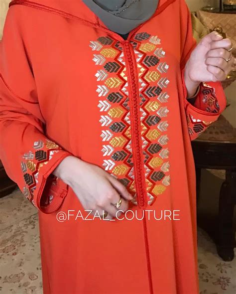 Djellaba unique جلابة هماوية Femmes vêtements au Maroc Mouhim Ma