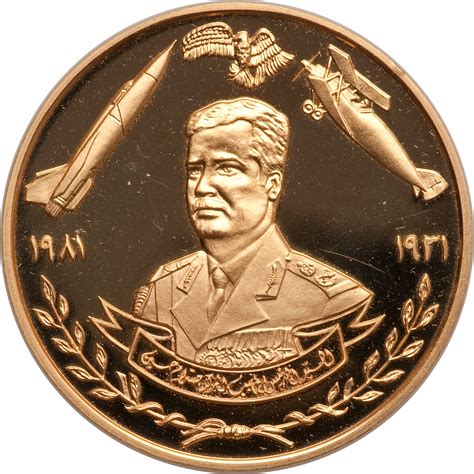 Medal Saddam Hussein Iraqi Air Force Golden Jubilee Iraq Numista