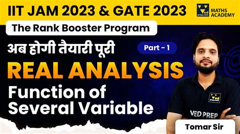 real analysis for iit jam gate function of several variable part 1 maths academy youtube