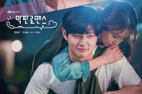 8 Rekomendasi Drama Korea Pendek Romantis Singkat Banget