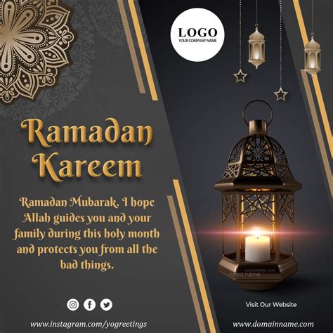 Ramadan Mubarak Greetings Card For Company