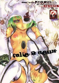 Diosa De La Guerra God Of War Shadman Shadbase Lector Hentai
