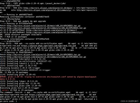 docker 自定义镜像上传阿里云 阿里云上传镜像文件 csdn博客