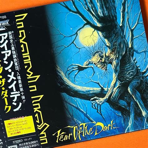 Iron Maiden Fear Of The Dark CD Photo Metal Kingdom