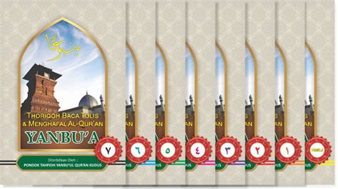 Yanbuul Quran Boarding School Pati Yayasan Arwaniyyah Kudus