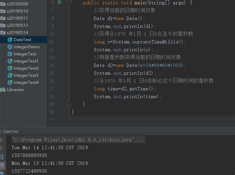 java第十五天（包装类、日期类、日期的格式化 simpledateformat类，集合） csdn博客