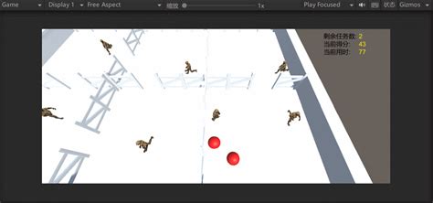 unity3d模型与动画 智能巡逻兵游戏 一座堤的博客