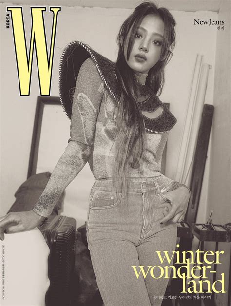 Newjeans Pics On Twitter KIM MINJI FROM NEWJEANS