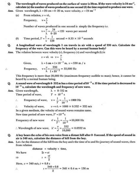 solved numerical problems class 9 sa2