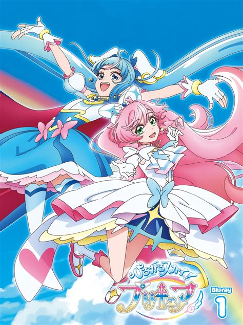 Hirogaru Sky Precure Soaring Sky Pretty Cure Image