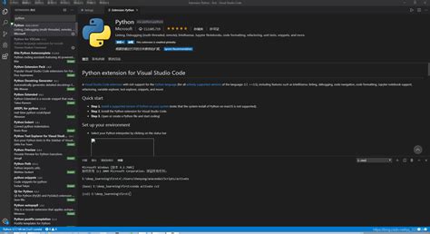 vscode配置python、anaconda、创建深度学习环境安装tensorflow、numpy、matplotlib（windows） vscode上安装tensorflow csdn博客
