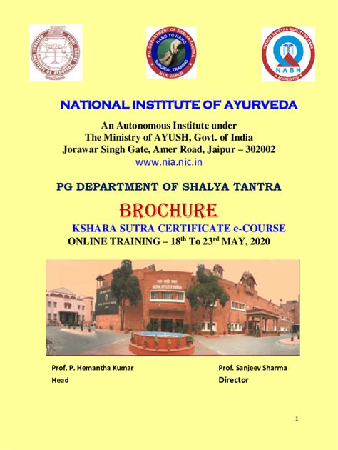 Fillable Online Nia Nic Kshara Sutra Certificate E Course Fax Email