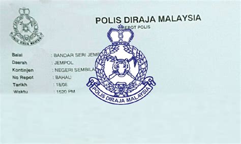 Logo Balai Polis Png Police Station Png Image And Psd File For Free