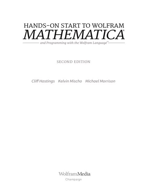 hands on start to wolfram mathematica and programming with the wolfram language