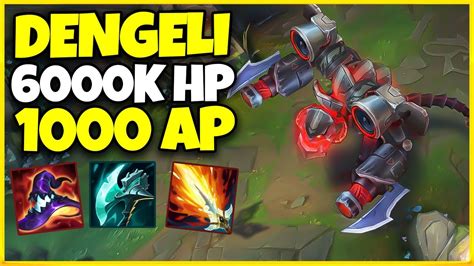 Chogath Jungle Ap Ama Can Youtube
