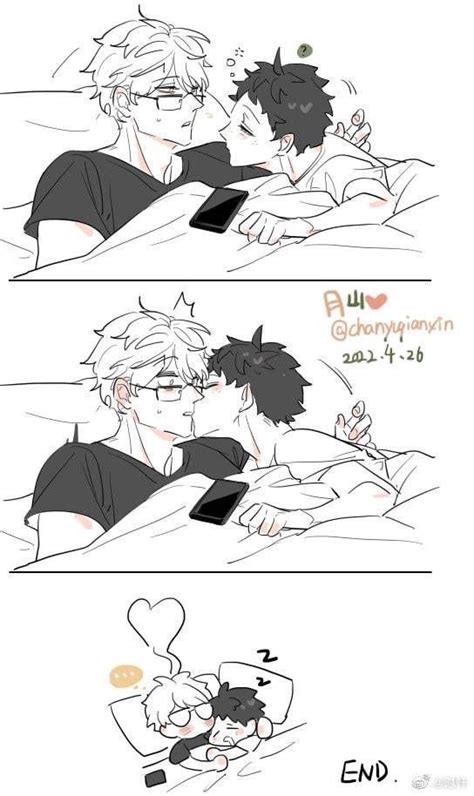 Tsukiyama Haikyuu Haikyuu Fanart Haikyuu Anime Haikyuu Ships Animé