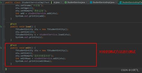 mybatis之动态sql及分页 mybatis 动态分页 csdn博客