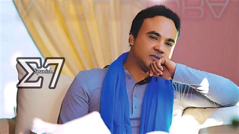 Zacarías Ferreira Me Sobran Las Palabras 2015 Studio7 Bachata