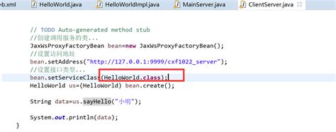 Org Apache Cxf Interceptor Fault Could Not Instantiate Service Class