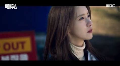 The Philippine Star On Twitter RT Latest Chika Yoona And Lee Jong