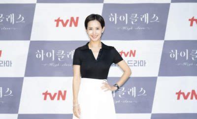 Cho Yeo Jeong Hot Telegraph